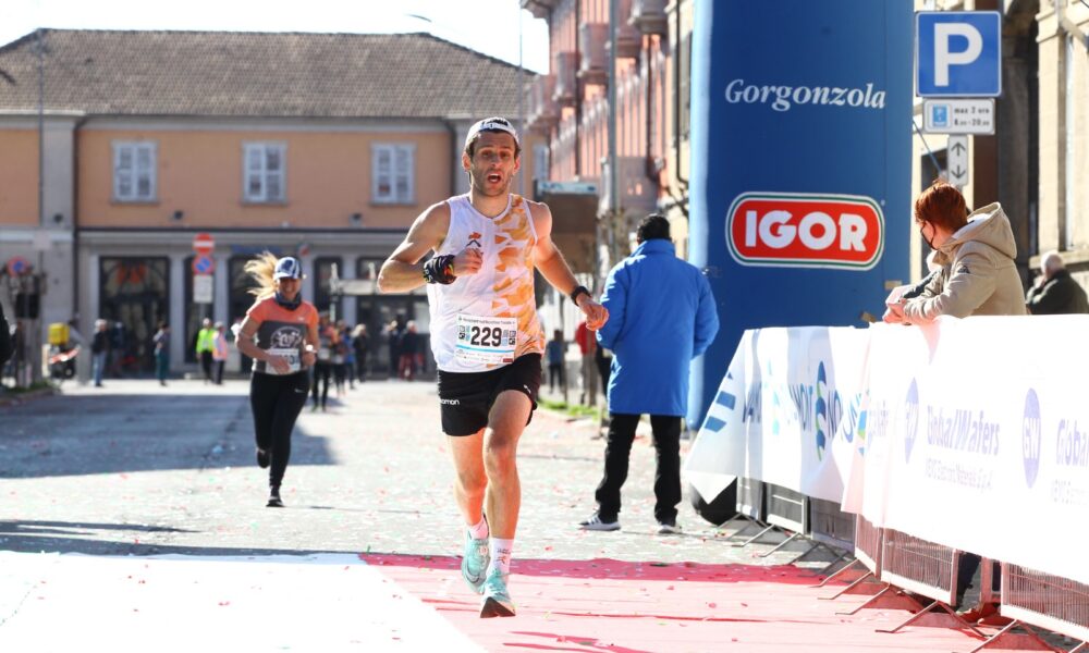 A new PB or shoe PB? | Fast Running